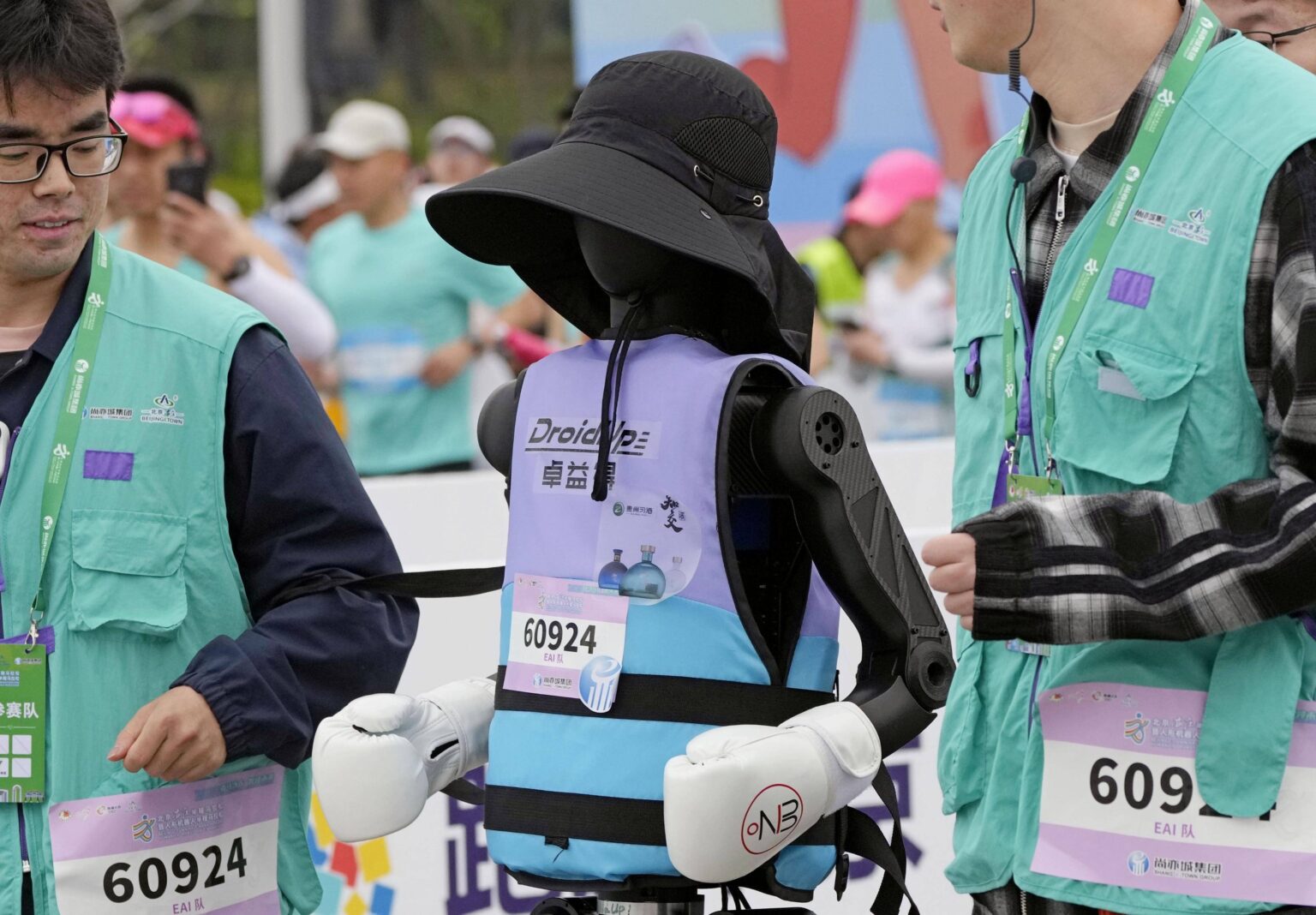 Roborunner: Robots Run with Humans in China Race - Pubity